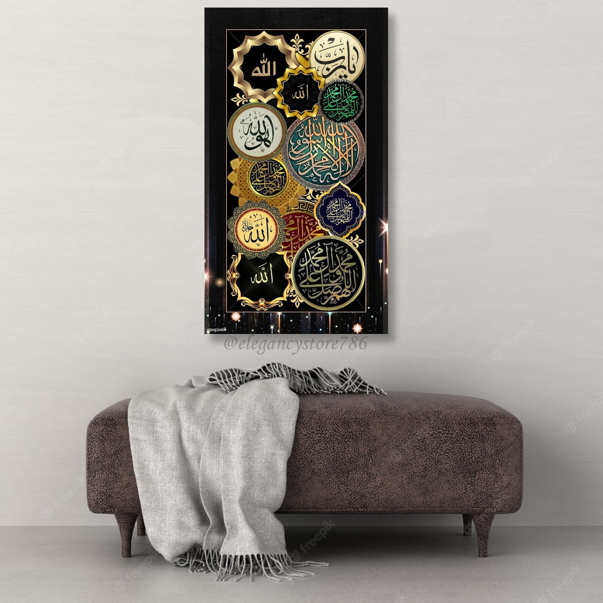 1 Pcs Islamic Wall Hanging (Q029) – elegancystore.com