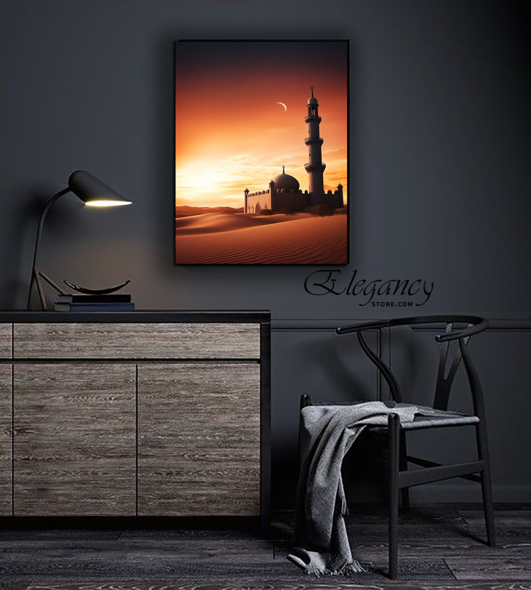 Singe Pc Wall Frame Islamic Ws-0031 – elegancystore.com