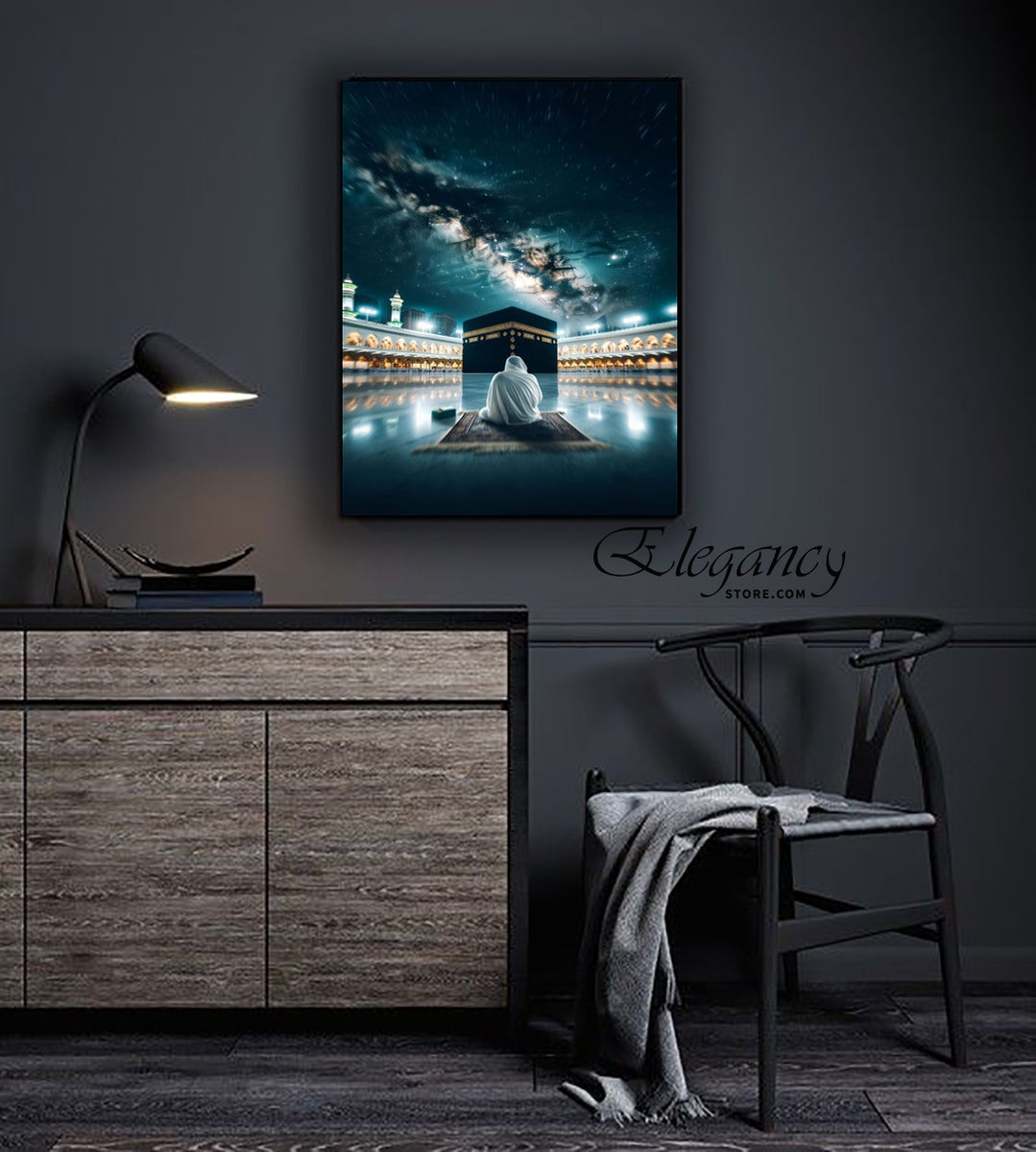 Singe Pc Wall Frame IslamicWs-0033 – elegancystore.com