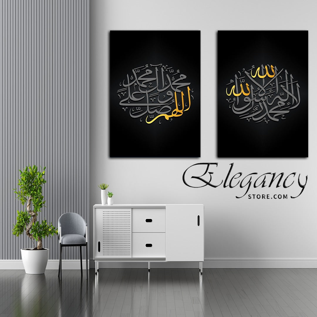 2 Pc Wall Frame (HS0049) – elegancystore.com