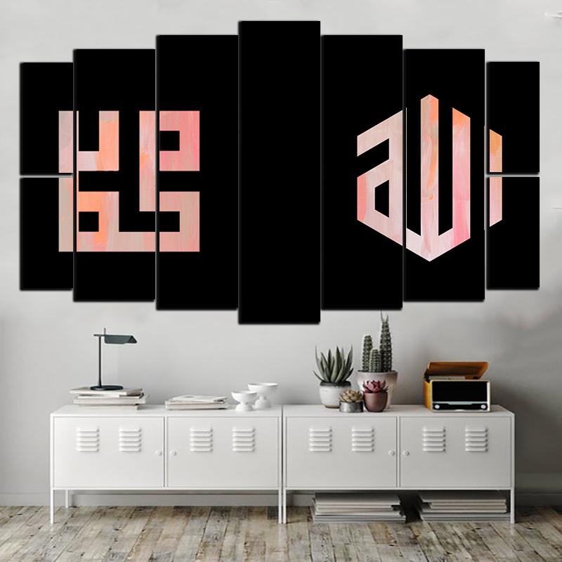 9 PCS digital wall frames fade proof (7X3 Feet Size) – elegancystore.com