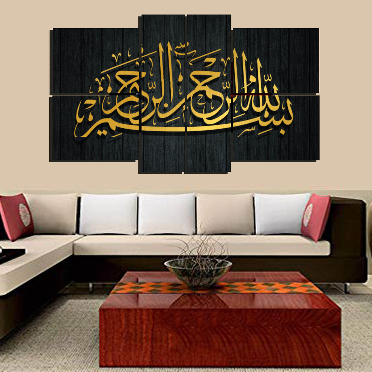 6 Pcs ISLAMIC CALLIGRAPHY Fade Proof (AJ06) – elegancystore.com