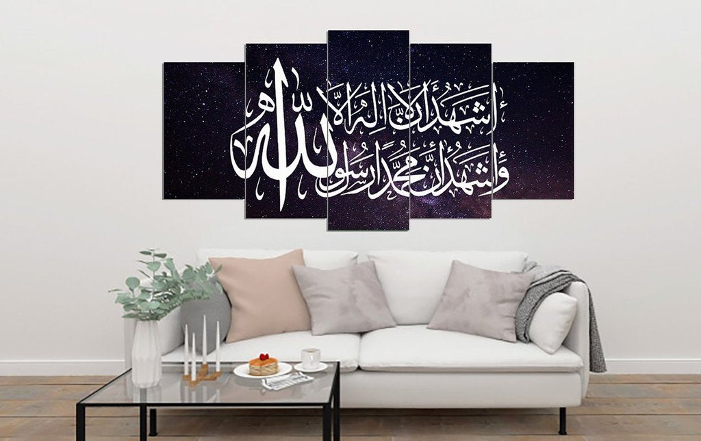 5 pcs wall frame (60x30) (isb-ab-71) – elegancystore.com