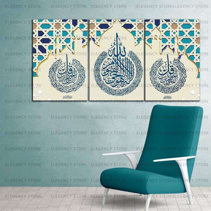 3 PCS Frame (SKU-AJWk12) – elegancystore.com