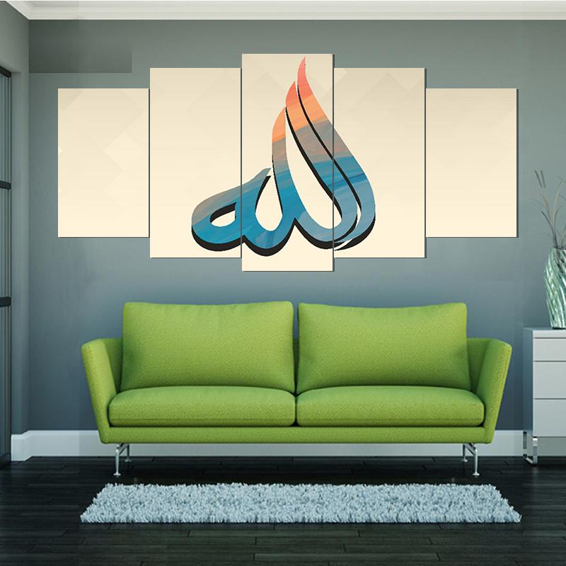 5 PCS ISLAMIC CALLIGRAPHY FADE PROOF (AJ05) – elegancystore.com
