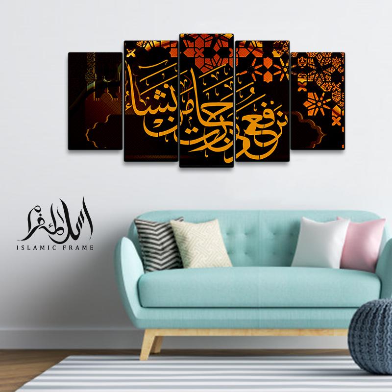 5 PCS WALL FRAME (60X30)(FD-1026) – elegancystore.com