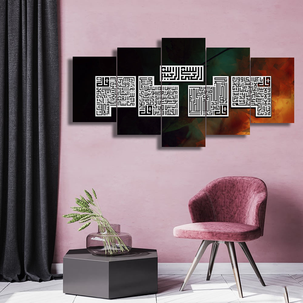 5 PCS FRAME (4 KUL-17) – elegancystore.com