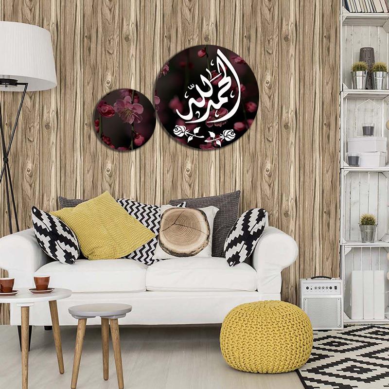 2 Pc Round Shape Frame – elegancystore.com