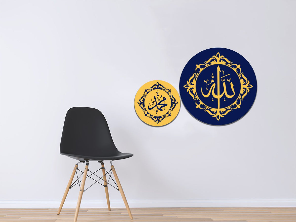 2 Pc Round Shape Frame – elegancystore.com