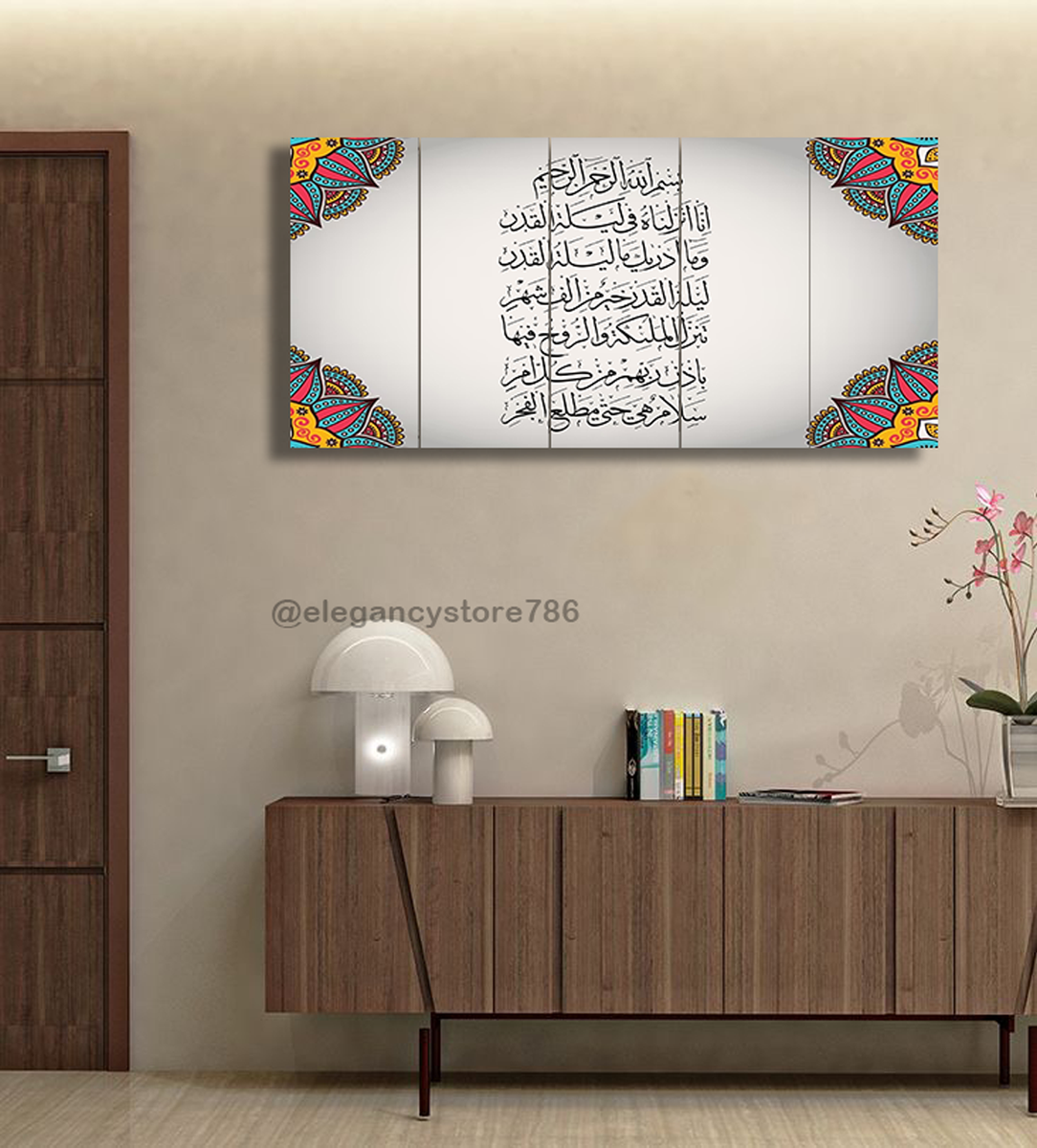 5 Pc Equal wall frame (TK1-045) – elegancystore.com