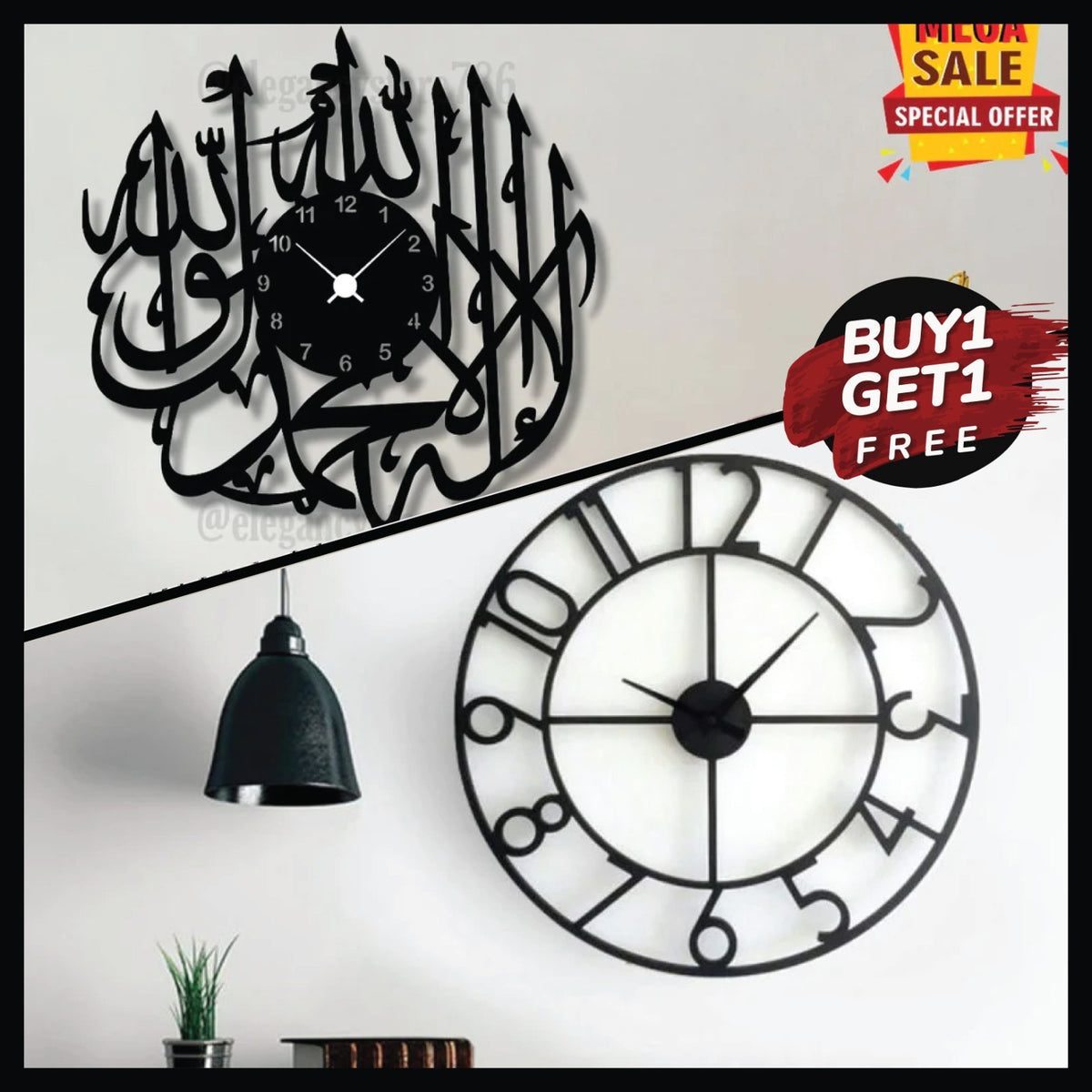 Wooden Wall Clock Combo 21 – elegancystore.com