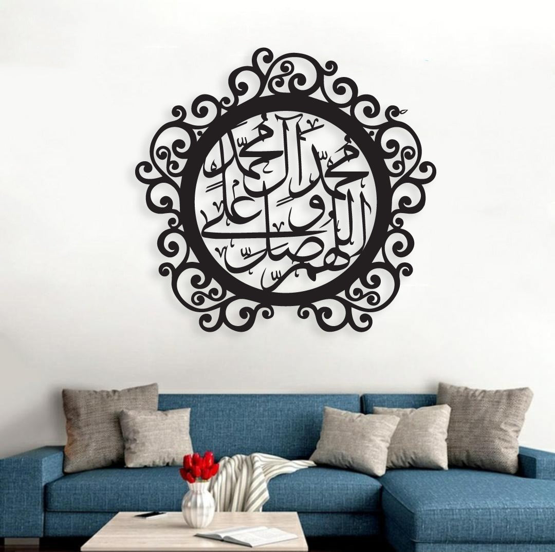 DAROOD PAK CALLIGRAPHY (QR-015) – elegancystore.com