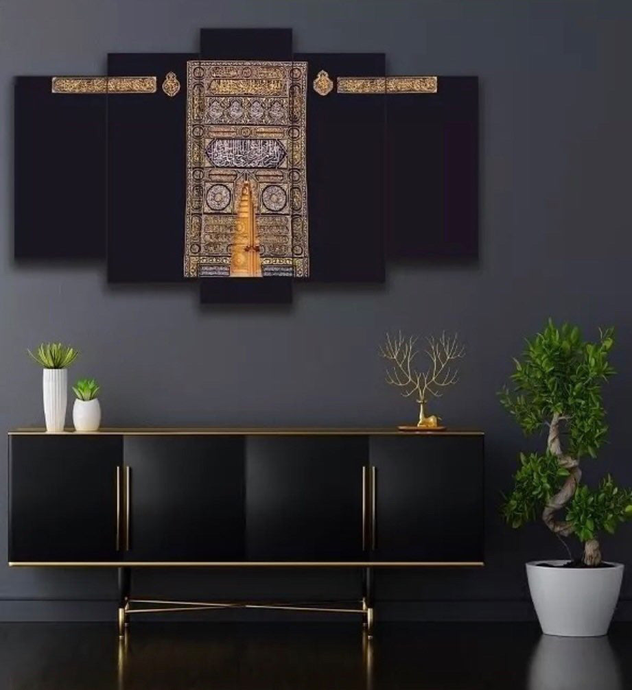 Bab E Kaaba Wall Frame – elegancystore.com